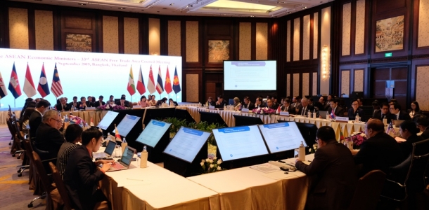 Pertemuan AFTA Council ke-33 - Kementerian Perdagangan Republik Indonesia