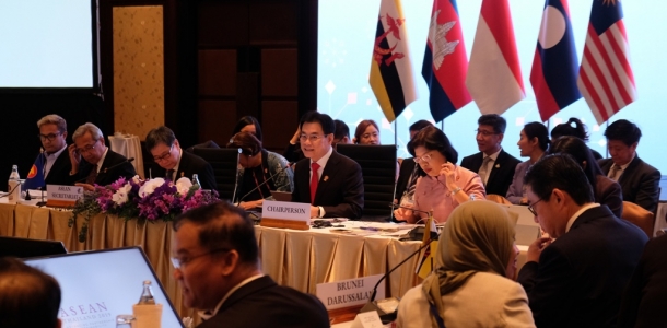 Pertemuan AFTA Council ke-33 - Kementerian Perdagangan Republik Indonesia