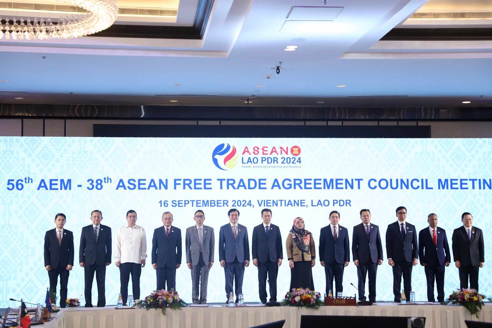 Pertemuan AEM-38th ASEAN Free Trade Agreement (AFTA) Council ...
