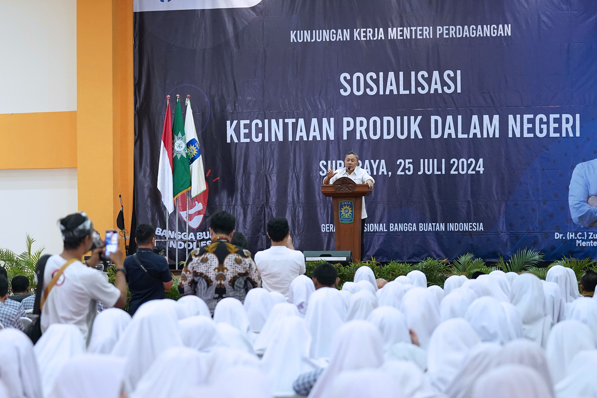 Sosialisasi Kecintaan Produk Dalam Negeri di SMA Muhammadiyah 2 dan SMA ...